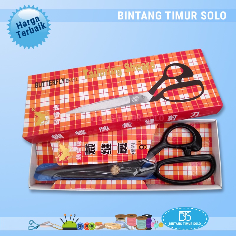 Jual Gunting Kain / Gunting Jahit Butterfly 9 inch | Shopee Indonesia