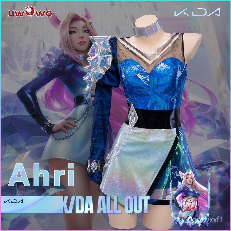 Jual LOL Ahri Cosplay Costume Game League of Legends K/DA All Out LOL ...