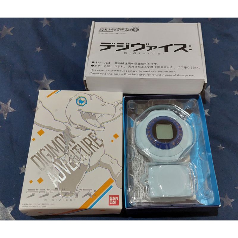 Jual Digivice 2020 Digimon Adventure BIB | Shopee Indonesia