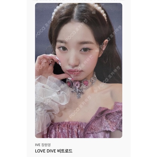 Jual PHOTOCARD BOOKED EVENT | Shopee Indonesia