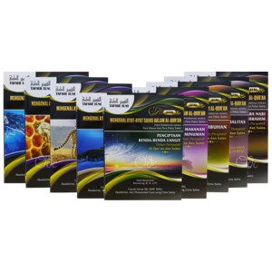 Jual Tafsir Ilmi: Seri Mengenal Ayat-ayat Sains Dalam Alquran | Shopee Indonesia