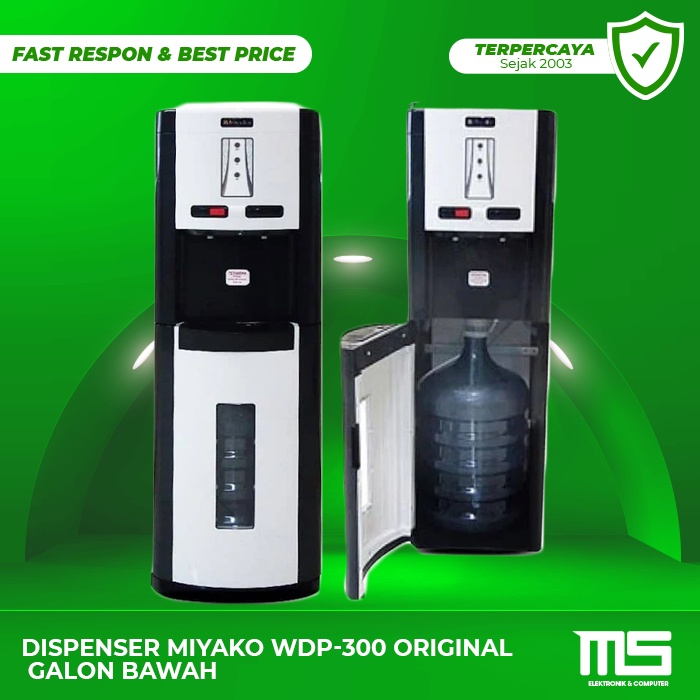 Jual Dispenser Miyako WDP-300 ORIGINAL GALON BAWAH | Shopee Indonesia