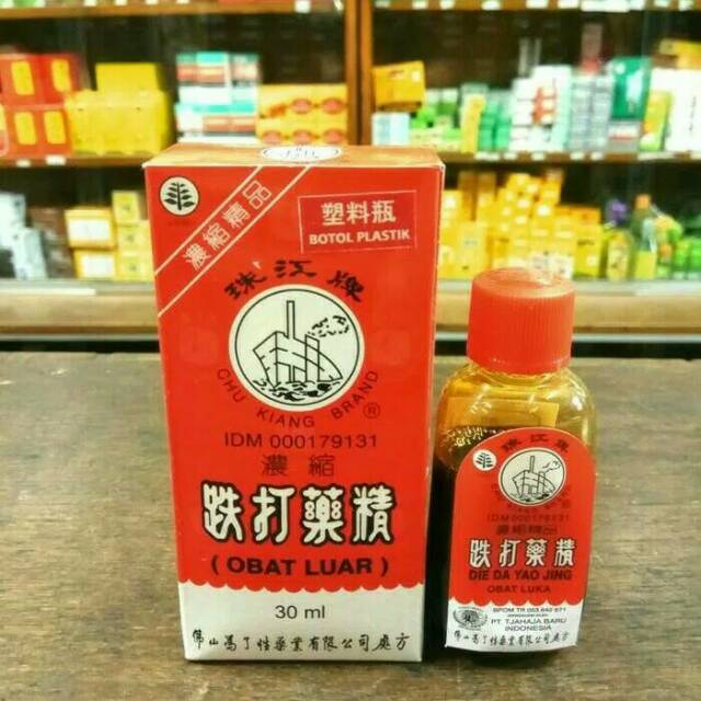Jual Die da yao jin , Betadine cina , obat luka luar ( BOTOL PLASTIK ...