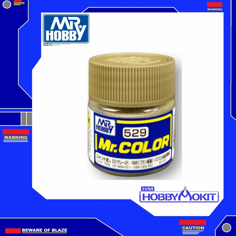 Jual C529 IDF GRAY 2 1981 GOLAN - MR HOBBY GSI CREOS - MR COLOR ...