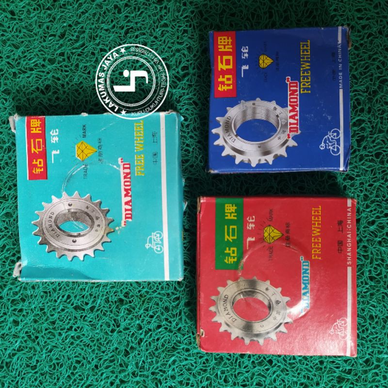 Jual Gir Sproket Kriwil Sepeda ukuran 16 18 20 DIAMOND single speed ...