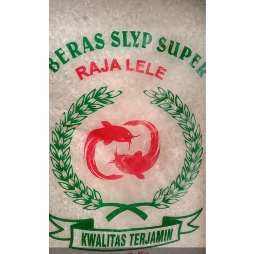 Jual Beras rojo lele 5kg | Shopee Indonesia