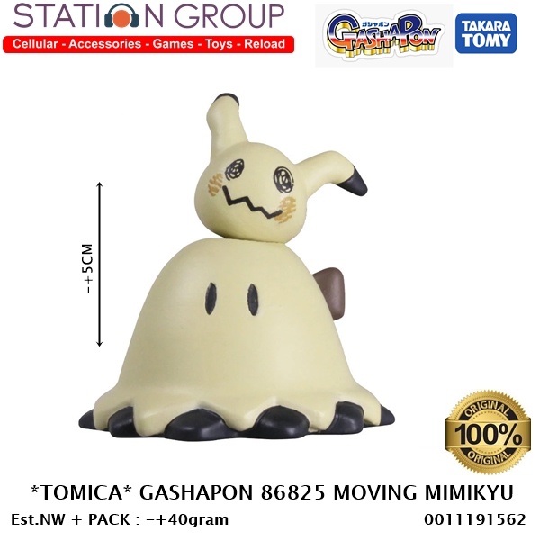 Jual TOMICA GASHAPON 86825 MOVING MIMIKYU - ACTION FIGURE | Shopee ...