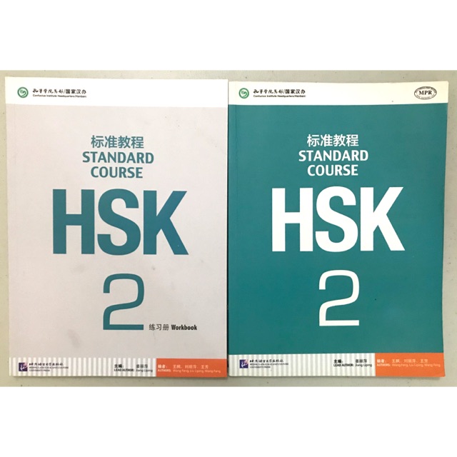 Jual HSK 2 Standard Course Student Book & Workbook | Shopee Indonesia