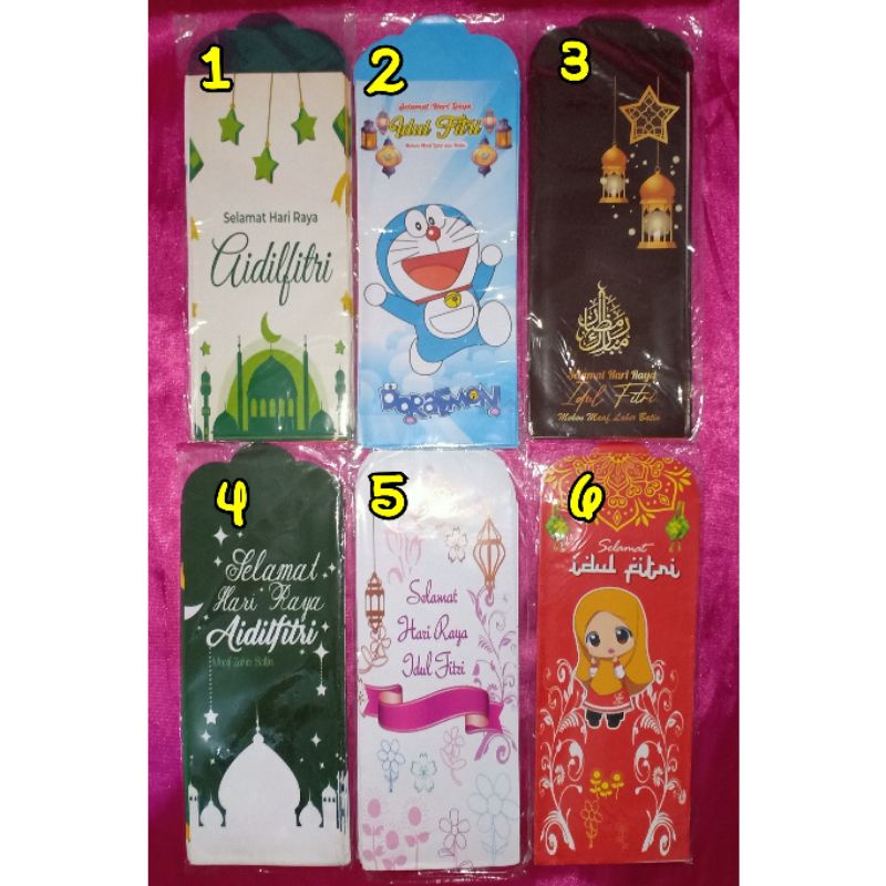 Jual ANGPAO LEBARAN / ANGPAU LEBARAN / AMPLOP LEBARAN PANJANG | Shopee ...