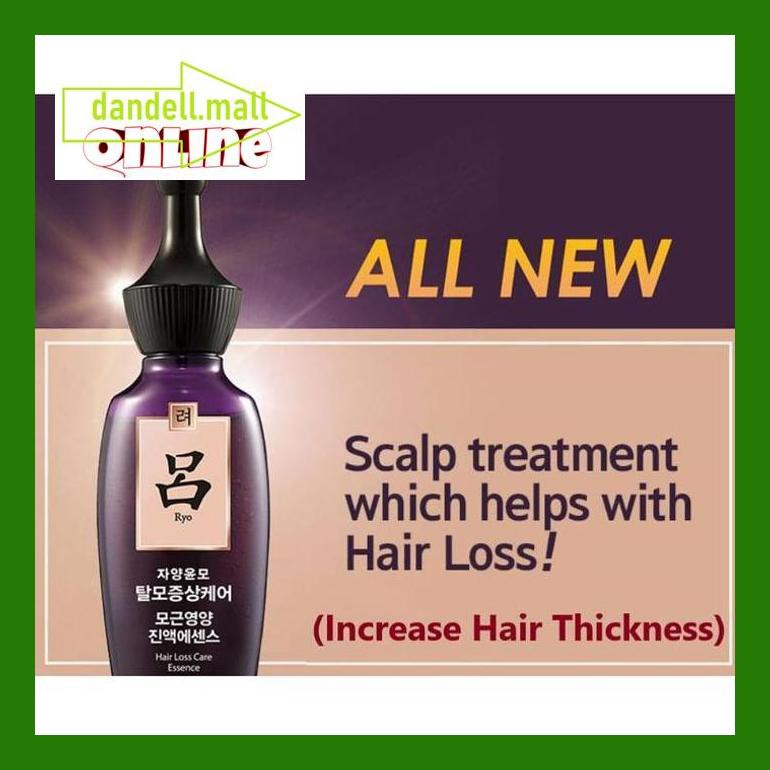 Jual Rr70Stgs Ryo Jayangyunmo Anti Hair Loss Essence 75Ml 4Drr80Ss ...