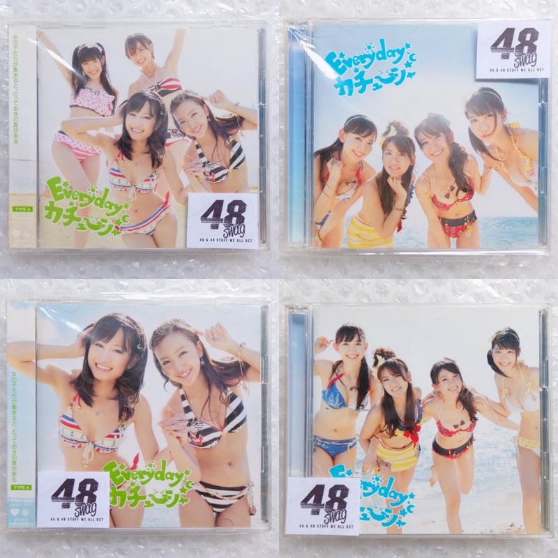 Jual Single AKB48 - Everyday, Kachuusha Limited & Regular Type A & B (CD + DVD Only) | Shopee ...