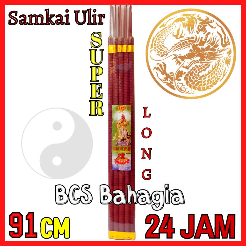Jual Hio Dupa 24 Jam Warna Merah Samkai Ulir Stick Panjang Besar Wangi ...