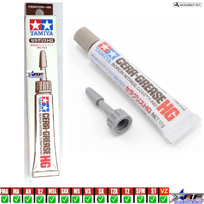 Jual TAMIYA 87099 CERA GREASE HG | Shopee Indonesia