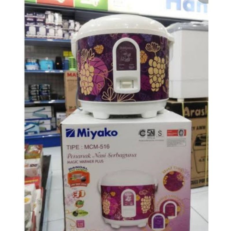 Jual Magicom Miyako 516 1,8 liter | Shopee Indonesia