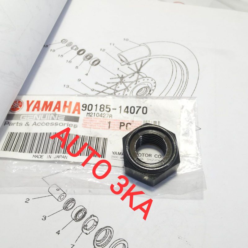 Jual RING MUR AS RODA DEPAN BELAKANG RX KING RXZ RXS ORIGINAL 92907 ...