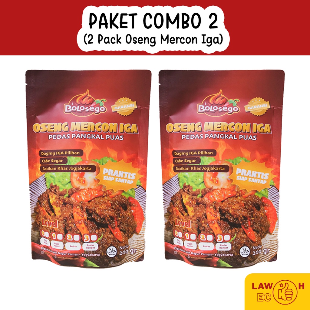 Jual READY BOLOSEGO PAKET COMBO 2 - 2 Pack Oseng Mercon Daging Iga Sapi ...