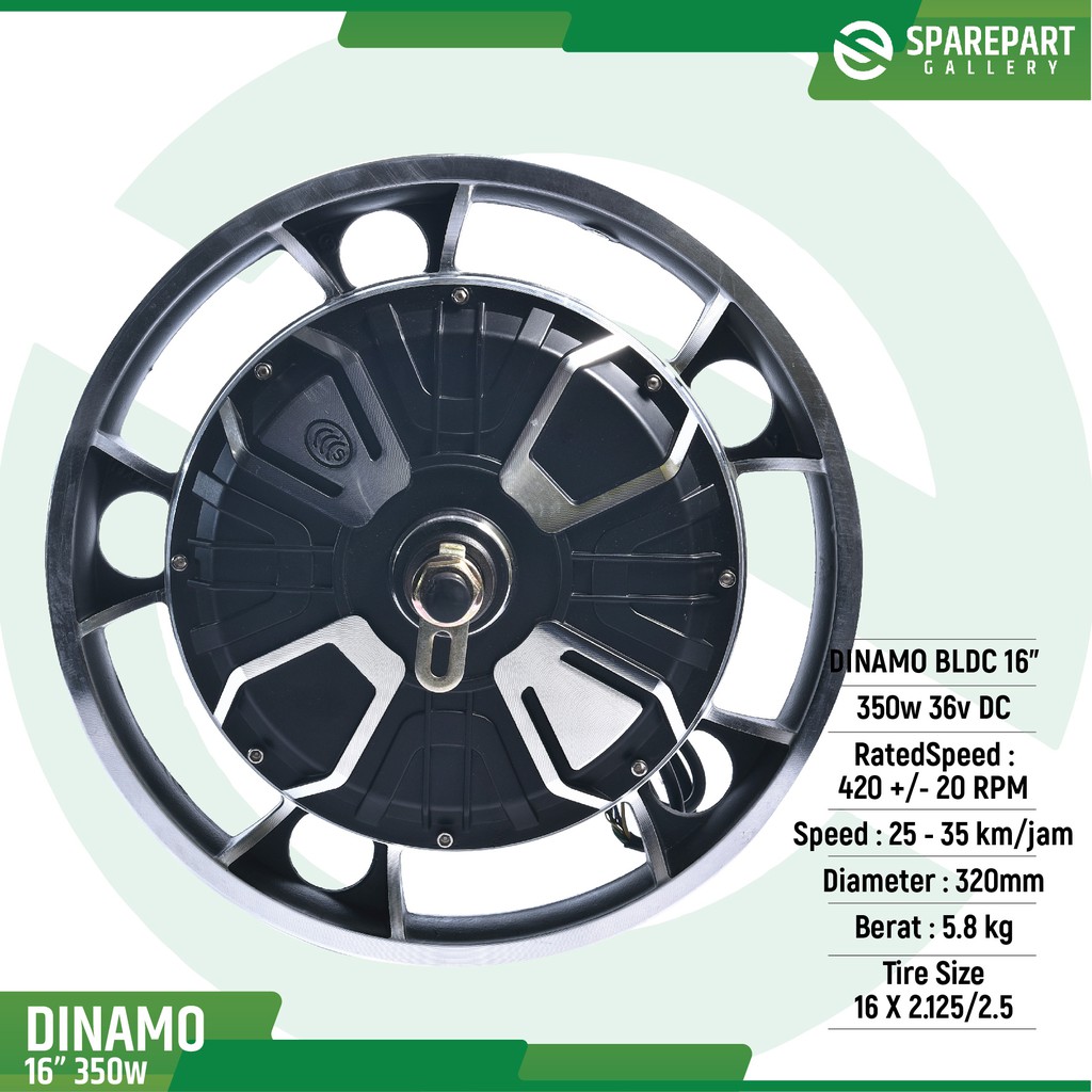 Jual Dinamo bldc 16inch 36v350w ring 16" sepeda listrik motor bldc ...