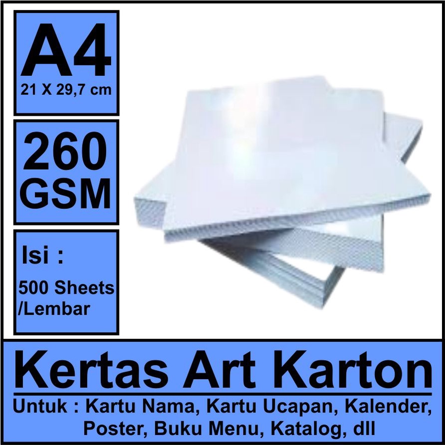 Jual Kertas Art Karton A4 260 gram / 500 Lembar | Shopee Indonesia