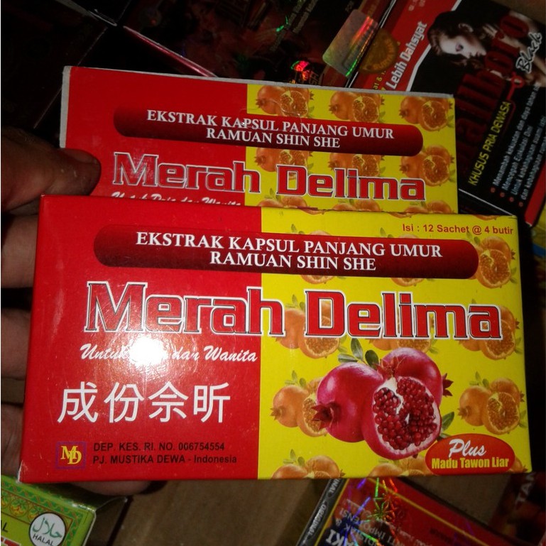 Jual PAKET 50 BOX KAPSUL MERAH DELIMA ASLI ORIGIINAL | Shopee Indonesia