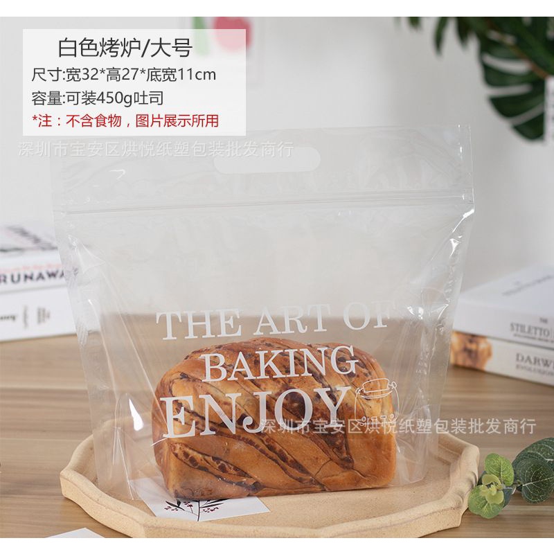 Jual 10pcs plastik roti tawar premium tebal ziplock zipper kantong ...