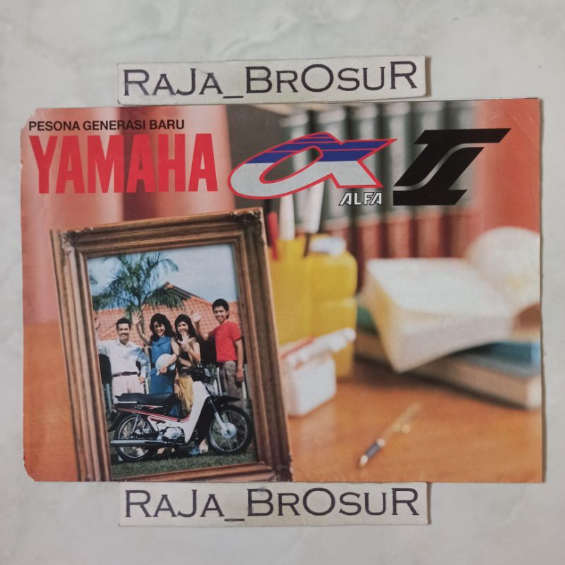 Jual Poster brosur leaflet jadul lawas Yamaha Alfa II Alfa2 4Speed 2Tak 2T 1989 | Shopee Indonesia