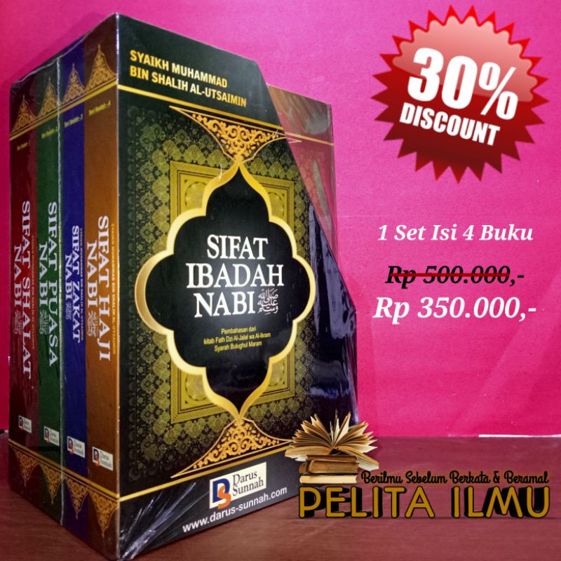Jual Buku Sifat Ibadah Nabi 1 Set - Pembahasan Dari Kitab Fath Dzi Al ...
