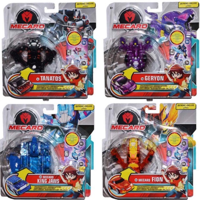 Jual Turning mecard mecanimals tanatos ,BASHA mirinae,prince kong ...