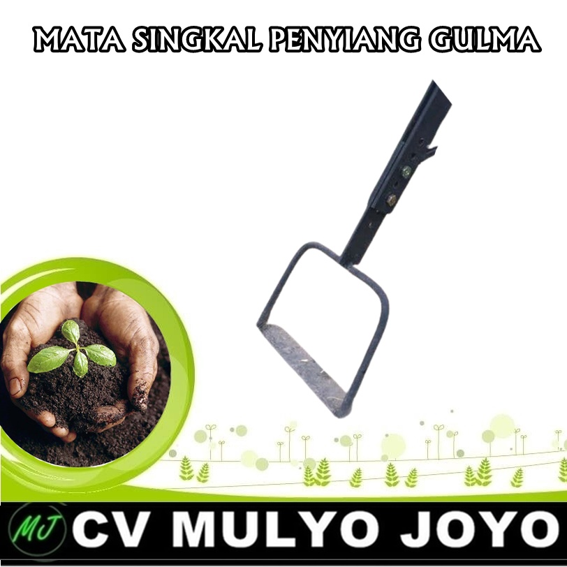 Jual Mata Singkal Penyiang Rumput Gulma | Shopee Indonesia