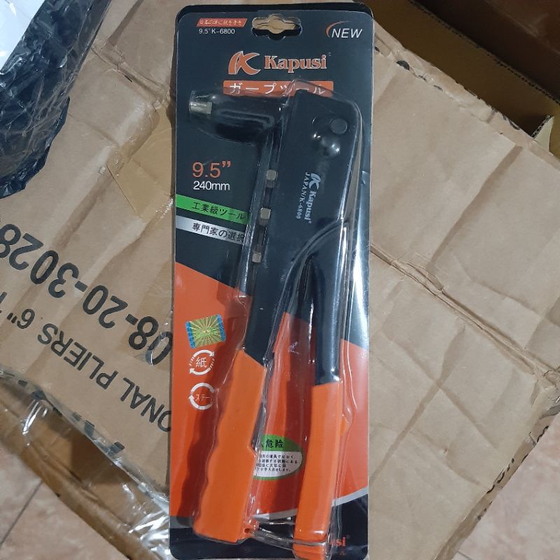 Jual tang rivet KAPUSI JAPAN BLACK hand riveter tang ripet tang paku ...