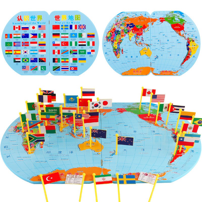 Jual GU Map of the World / Knowledge of the World / Peta Dunia / Peta ...