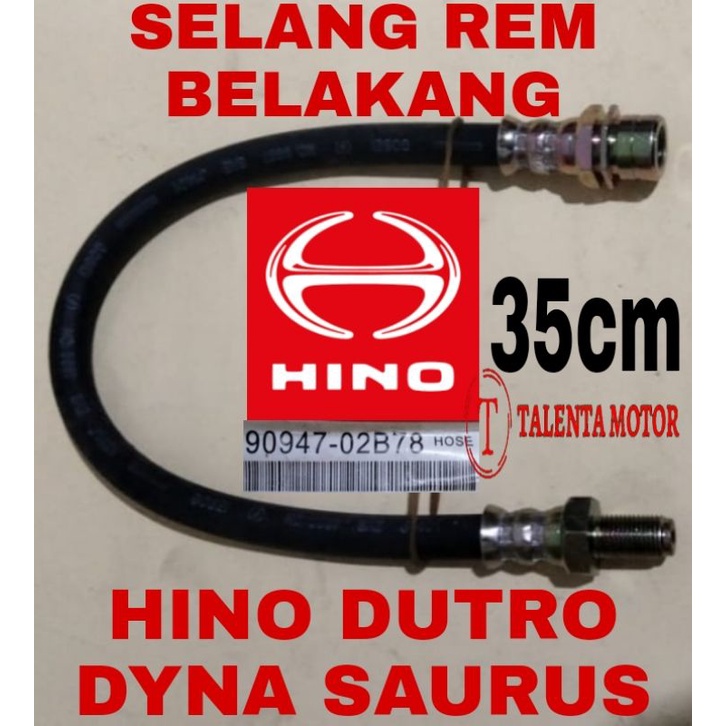 Jual SELANG REM RODA BELAKANG HINO DUTRO DAN DYNA SAURUS SLANG ...
