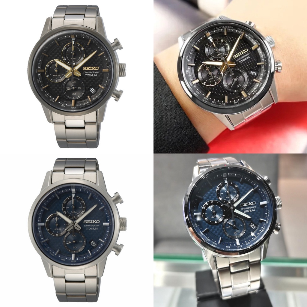 Jual SEIKO CHRONOGRAPH SSB391P1 & SSB387P1 SSB3 TITANIUM JAM PRIA ...