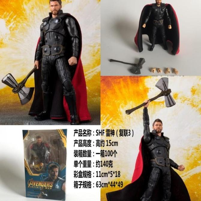Jual Shf Figuarts Marvel Avengers Infinity Wars Thor God Thunder Figure ...
