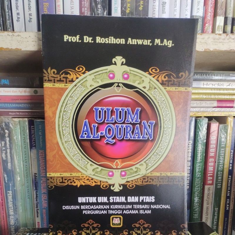 Jual BUKU ORIGINAL- ULUM AL QURAN - ORIGINAL | Shopee Indonesia