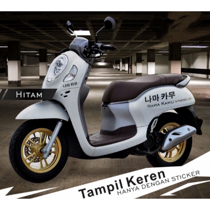 Jual Stiker Scoopy Custom Nama / Stiker Nama Jepang / Stiker Nama Korea ...