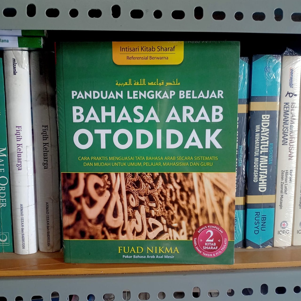 Jual Buku Panduan Lengkap Belajar Bahasa Arab Otodidak 2 Kitab Sharaf ...