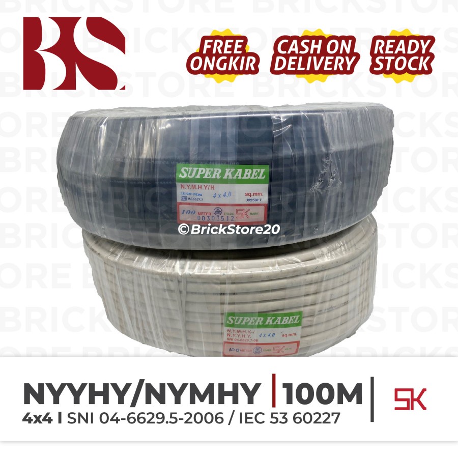 Jual KABEL Super Kabel NYMHY/NYYHY 4X4 (100 METER) | Shopee Indonesia
