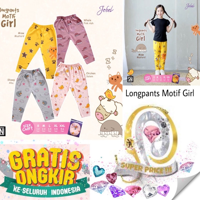 Jual JOBEL LONGPANTS MOTIF GIRL / CELANA ANAK PEREMPUAN BY KAZEL | Shopee Indonesia