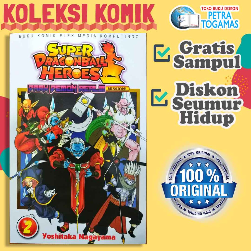 Jual SUPER DRAGONBALL HEROES: DARK DEMON REALM MISSION 01/02 | Shopee Indonesia