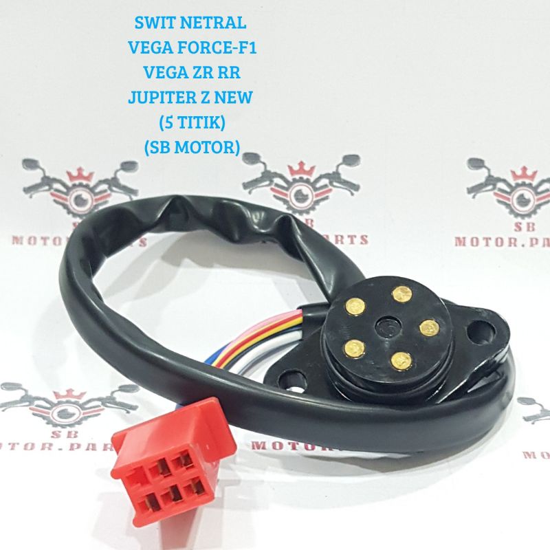 Jual SWITCH SWIT NETRAL SENSOR GIGI VEGA FORCE-F1 VEGA ZR RR JUPITER Z ...