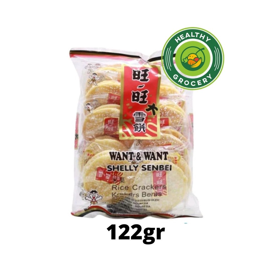 Jual Want Want Rice Crackers all Varian Want Want Rive Cracker Wantwant ...