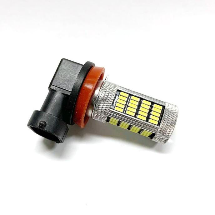 Jual Lampu LED H11 | Shopee Indonesia
