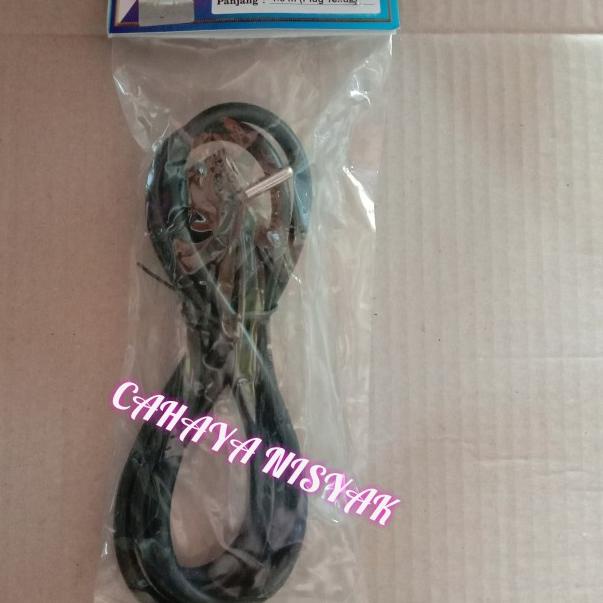 Jual KABEL POWER SUPPLY BUNTUNG KITANI NYMHY 2x0,75mm - 1,5M | Shopee ...
