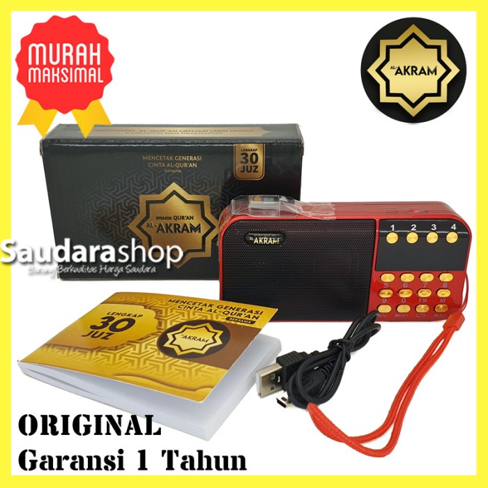 Jual Speaker Al Akram Traveller / Al-Alkram Traveller Merah / Al Akram ...