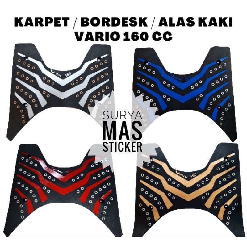Jual karpet new vario 160 karpet bordes pijakan kaki honda new vario alas kaki | Shopee Indonesia