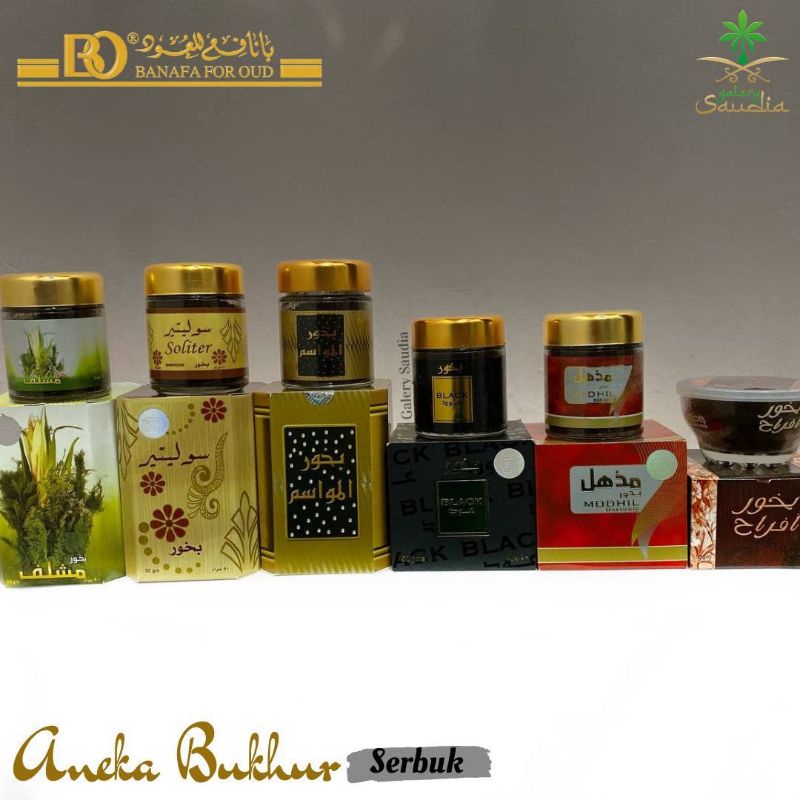 Jual Bukhur / bakhoor arab / dupa arab / wewangian khas arab | Shopee ...