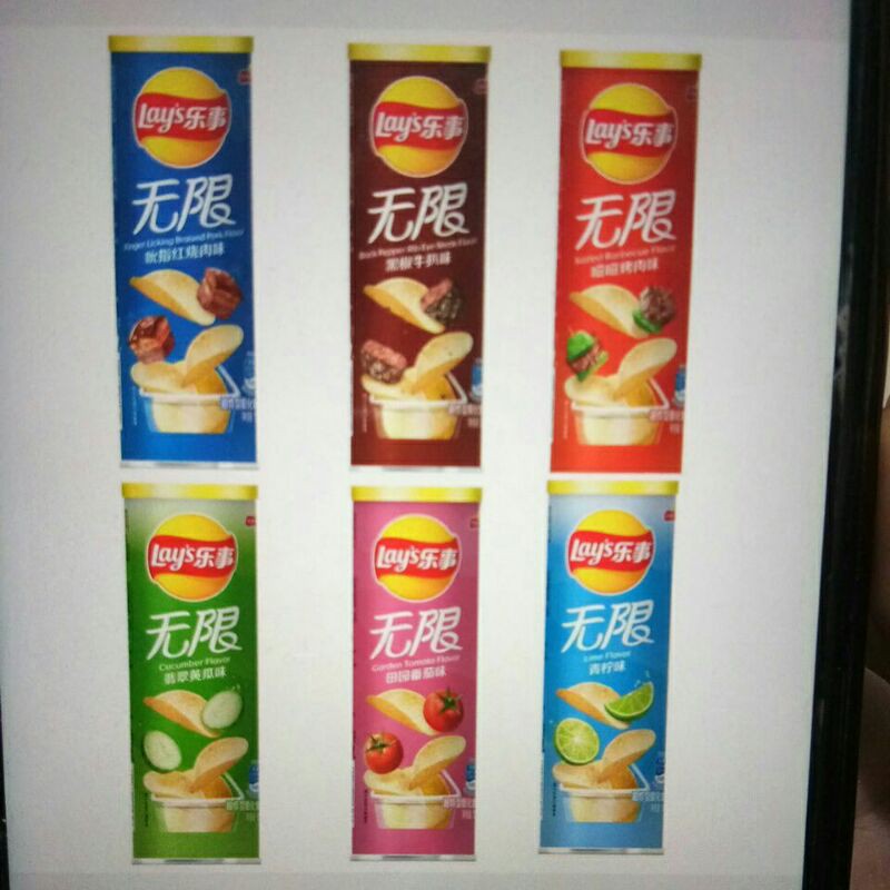 Jual Lays import | Shopee Indonesia
