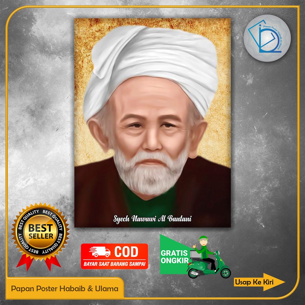 Jual Papan Bingkai Poster Syech Nawawi Al Bantani. Ukuran 30x40cm 5mm ...
