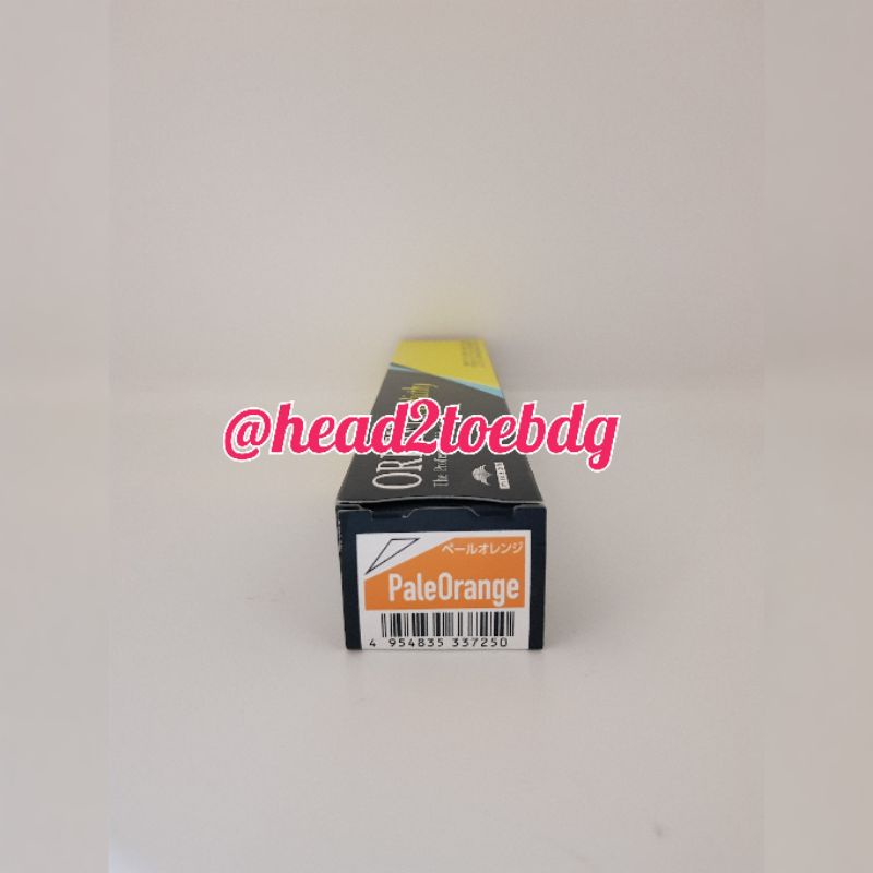 Jual Ordeve Addicthy MILBON (Cat Rambut) | Shopee Indonesia