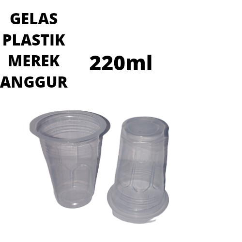 Jual Gelas Plastik Kopi Aqua 220ml Gelas Plastik Bening Merek Grape Anggur Isi 50PCS | Shopee ...